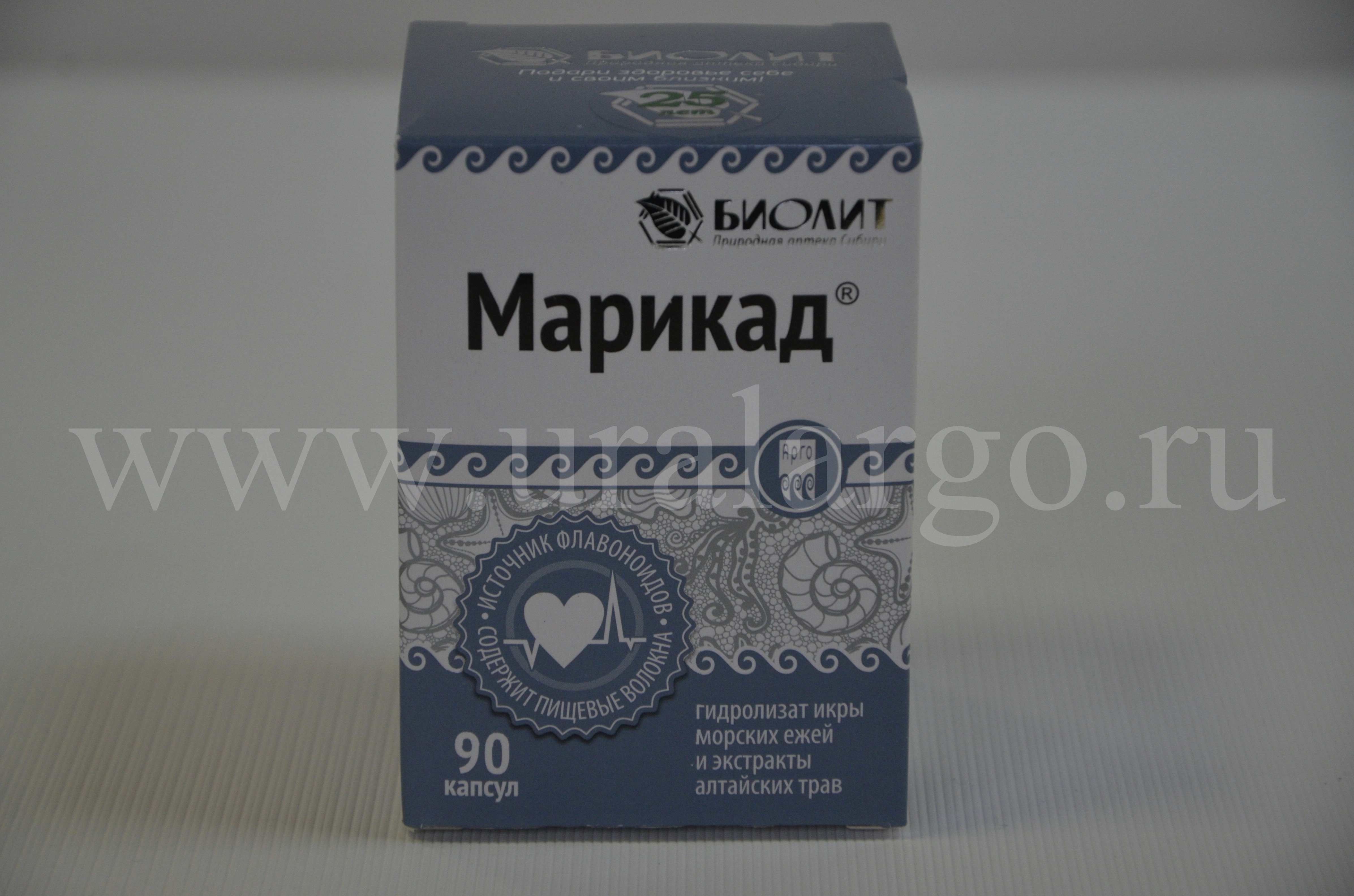 Урал АРГО в Екатеринбурге